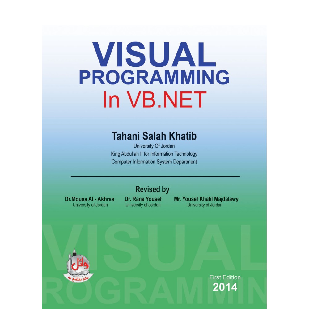 Visual Programming in VB.NET